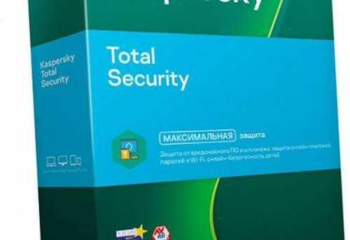 Лиц ключи Kaspersky Total и Internet Security