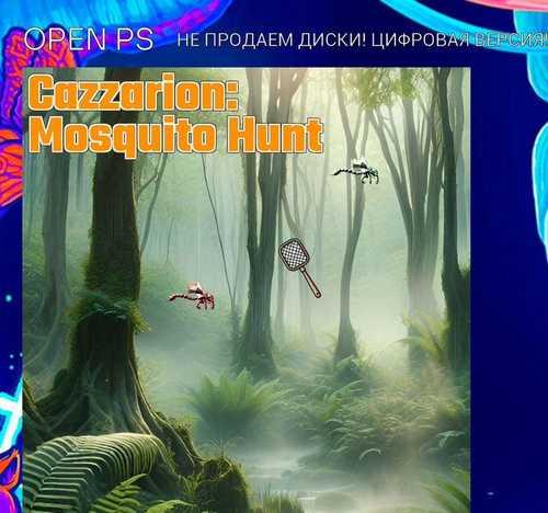 Cazzarion: Mosquito Hunt ps4 и ps5