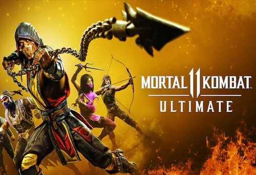 Mortal Kombat 11 Ultimate PS4/PS5 (не диск)