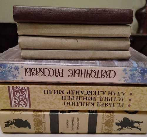 Детские книги пакетом СССР