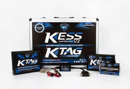 Kess Ktag Limited Edition 2023 + pcm