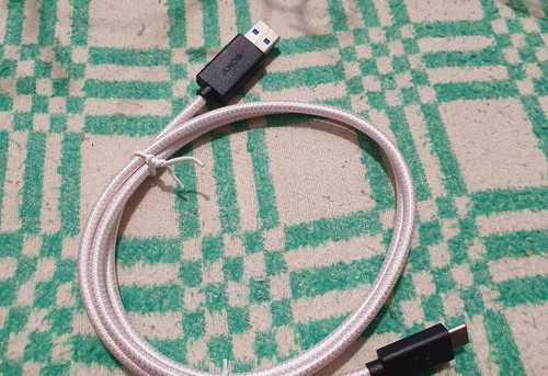 Кабель usb type c фирмы Sony