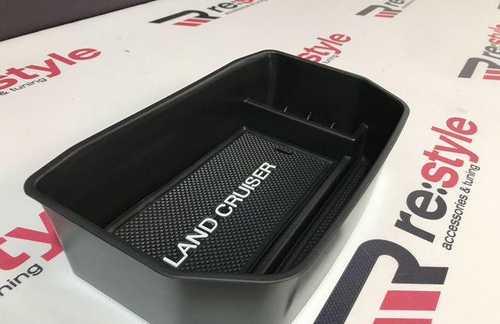 Органайзер Toyota Land Cruiser 200 P875