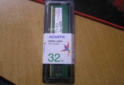 Оперативная память Adata Premier 32Gb DDR4 3200MHz