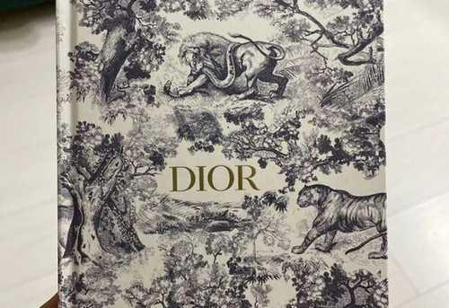 Ежедневник бренд dior