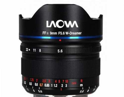 Объектив Laowa 9mm f/5.6 FF RL для Sony-FE