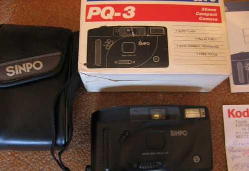 Пленочный фотоаппарат Sinpo PQ-3