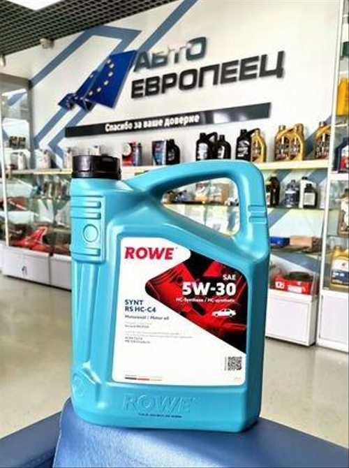 Масло моторное Rowe Hightec Synt RS HC-C4 5W-30