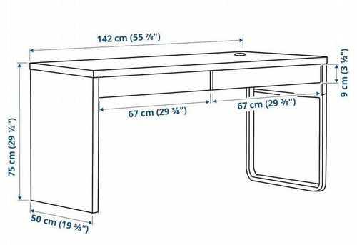 Письменный стол белый бу