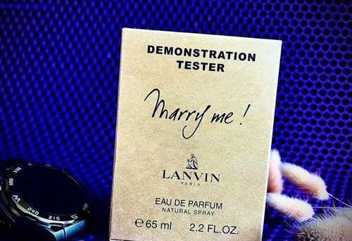 Lanvin marry me (Арт.23843)