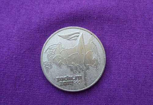 Монета олимпийская