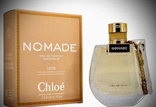 Chloe nomade