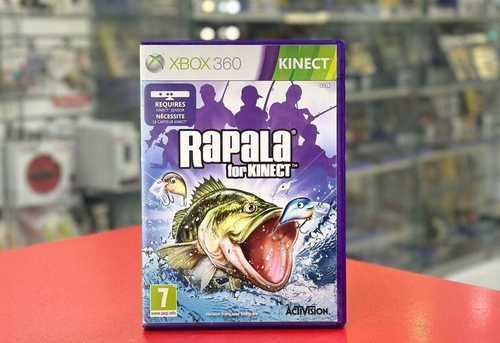 Xbox 360 - Rapala for Kinect (Б/У)