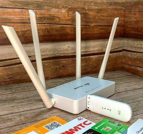 4G комплект для интернета Wi-Fi роутер + модем