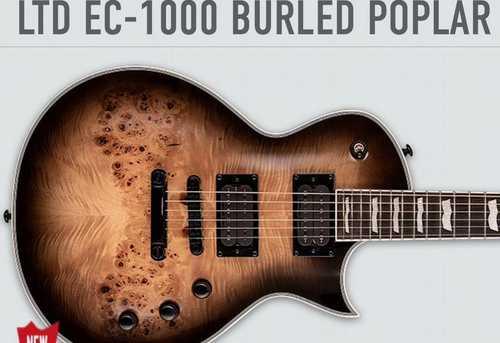 ESP LTD EC1000 BP blknb гитара. Новая, наличие