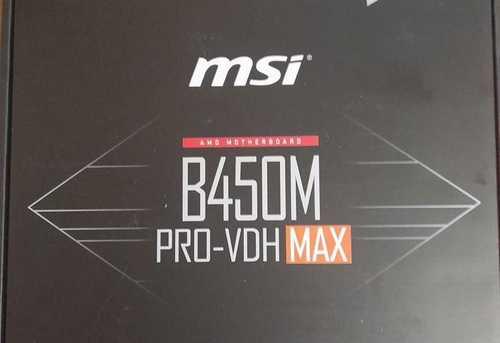 MSI B450M PRO vdh MAX +Ryzen 5 5500