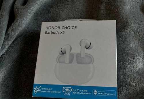 Наушники TWS Honor Choice Earbuds X5