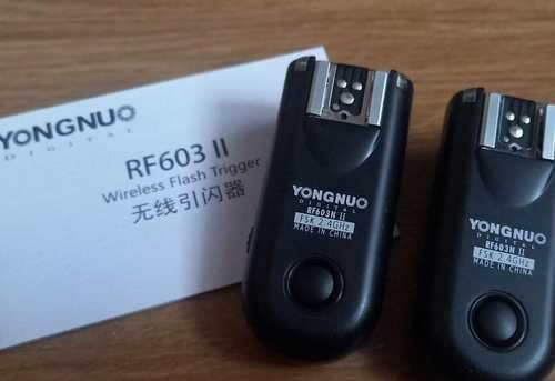 Yongnuo RF-603 II Nikon + софтбокс
