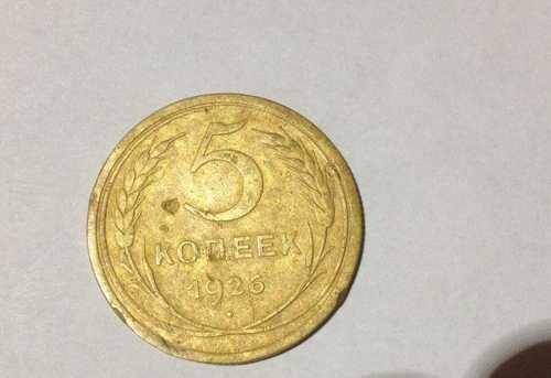 Монета