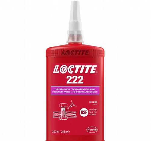 Фиксатор для резьбы Loctite 222 250мл низкой прочности