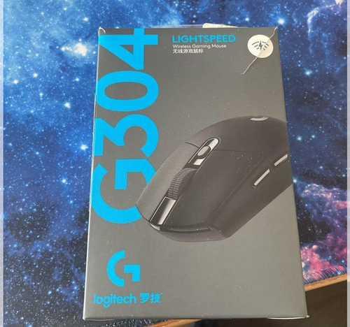 Игровая мышь logitech g304