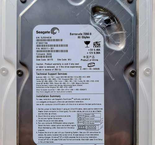 Жесткий диск seagate barracuda 7200.9