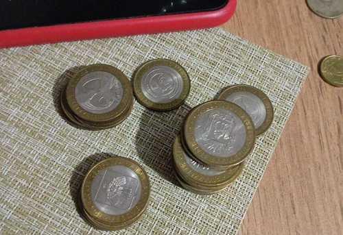 Юбилейные монеты 10