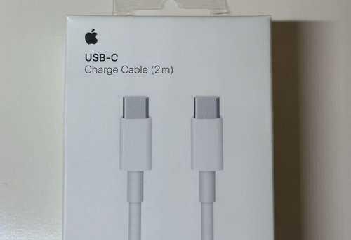 Кабель Apple USB-C Charge Cable 2.0 m (MLL82ZM/A)