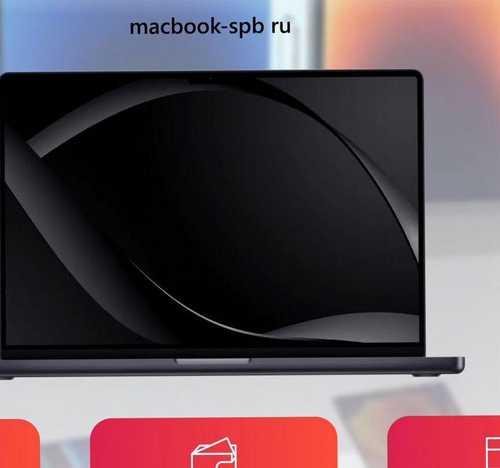 Macbook Pro 14 m3 pro 18gb 512gb Ростест