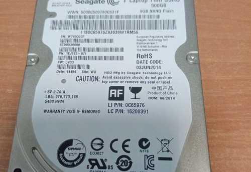 Жесткий диск Seagate Laptop Thin 2.5" HDD 500GB