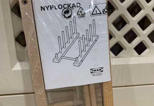 Держатель для тарелок IKEA