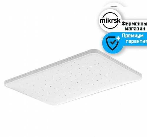 Потолочная лампа Yeelight Jade SMART LED Ceiling L