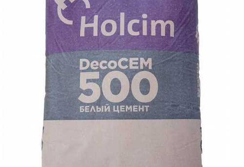 Белый цемент м500 д0, мешок 50 кг, доставка