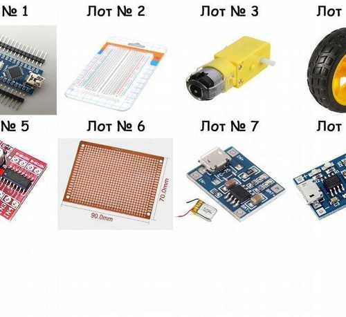 Платы и модули Arduino. Запчасти для роботов