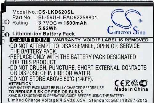 Аккумулятор CS-lkd620sl для LG G2 Mini D618 3.7V