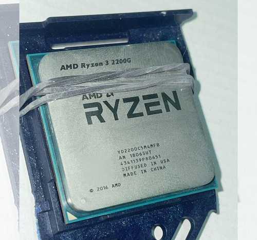 Amd ryzen 3 2200g