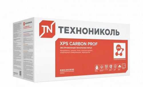 Утеплитель xps carbon Технониколь