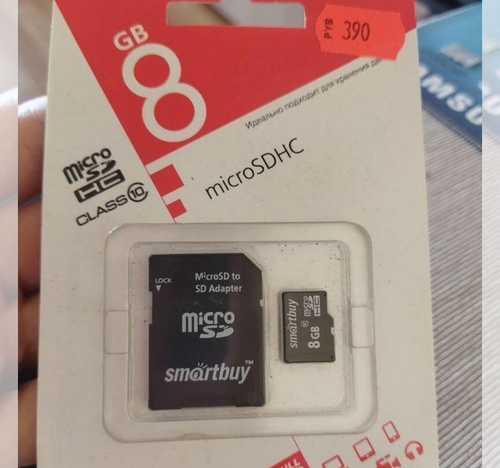 Карта памяти micro sdhc 8gb