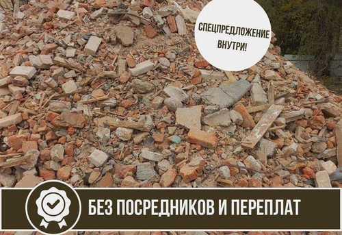 Бой кирпича