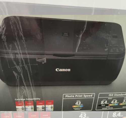 Canon pixma mp280