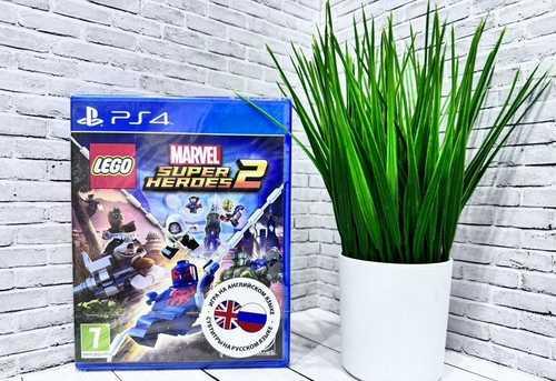 Lego Marvel Super Heroes 2 (Новый диск) PS4