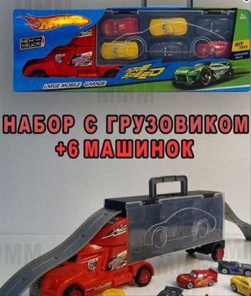 Hot wheels грузовик 6 машинок