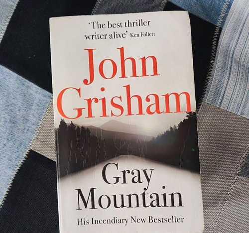 Книга на английском John Grisham