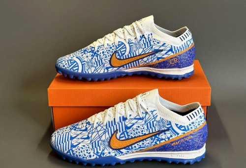 Бутсы сороконожки Nike Air Zoom Mercurial Superfly