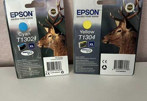 Картридж epson T1302, T1304