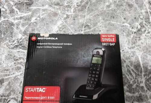 Телефон стационарный Motorola S1001