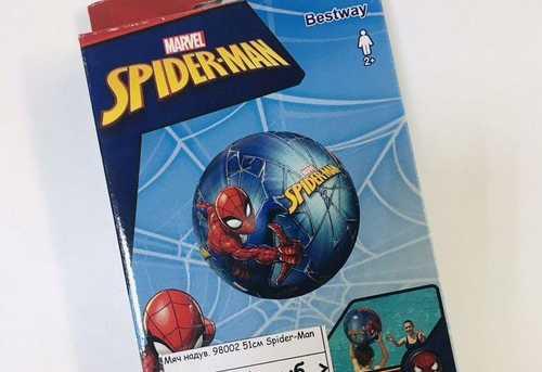 Надувной мячик,детский Spider Man