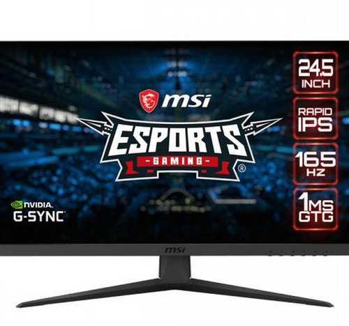 Монитор MSI optix g251f