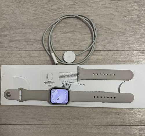 Apple watch 7 41 mn