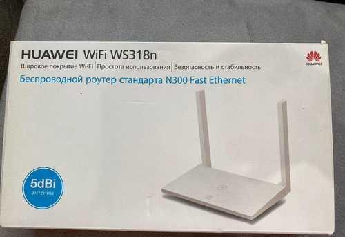 Wifi роутер huawei ws318n